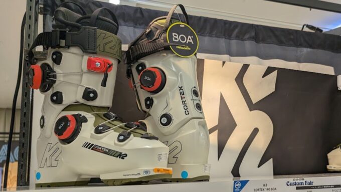 究極の滑走マシンK2 CORTEX ZONAL 140 BOA | SKIINSIDE
